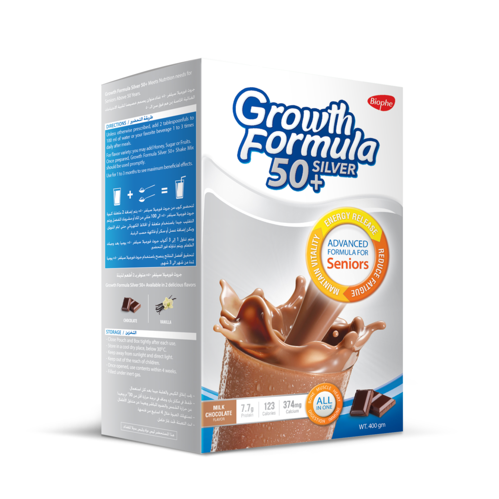 Growth Formula Silver 50+ - BIOPHARMA EGYPT
